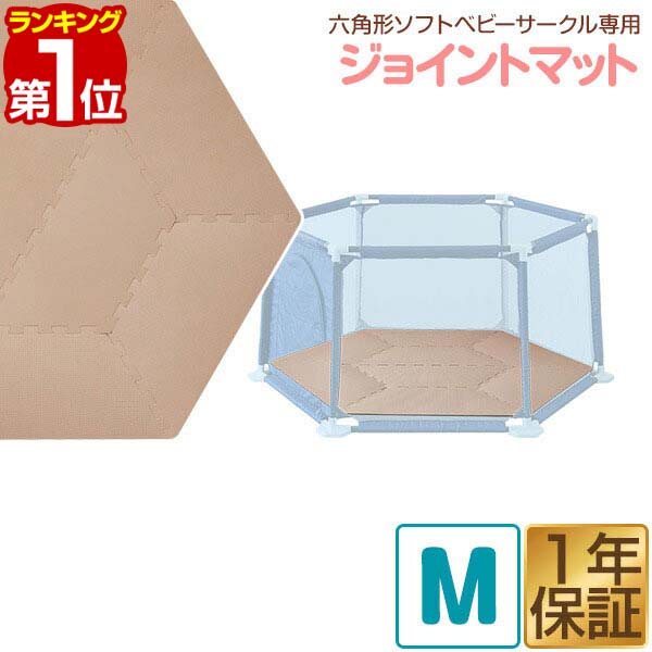 楽天市場】【楽天1位】RiZKiZ ベビーサークル 折りたたみ 楽天市場】【楽天1位】RiZKiZ ベビーサークル 折りたたみ