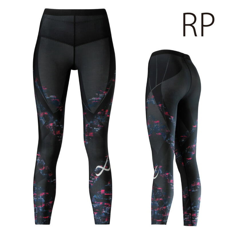 【楽天市場】25%OFF!! 送料無料 Wacoal ワコール CW-X cwx レディース ジェネレーターモデル 2.0 ハイサポート スポーツ サポートタイツ HZY399：BLUE ...