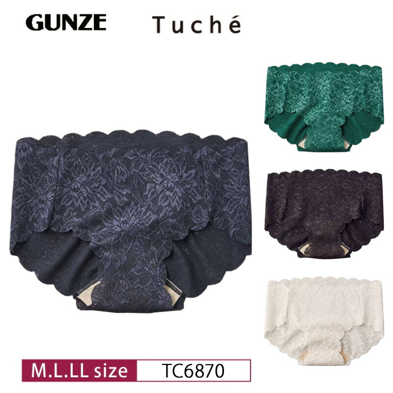 【楽天市場】20%OFF GUNZE【グンゼ】 トゥシェ Tuche チェリッシュムーン cherish moon レディース ハーフショーツ (M・L・LLサイズ) TC6870：BLUE ...