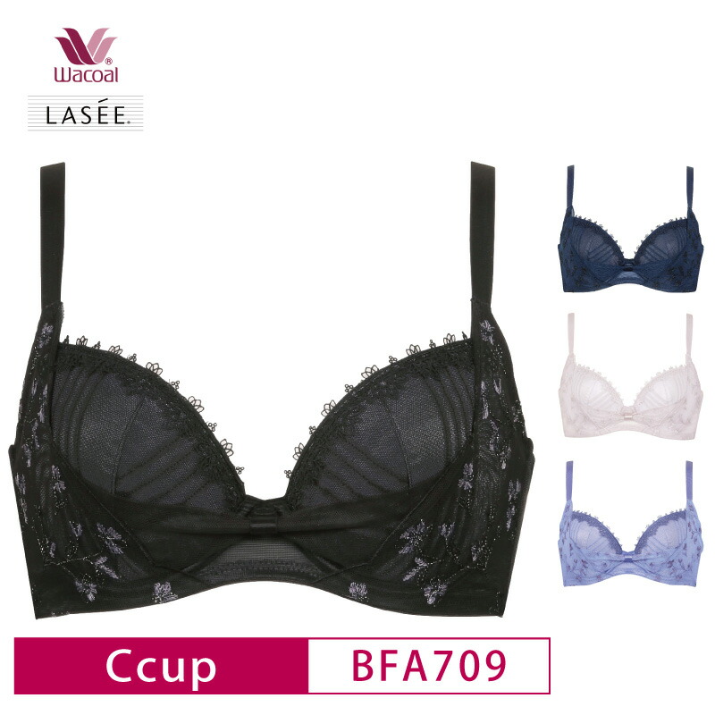 【楽天市場】25%OFF ワコール Wacoal ラゼ LASEE レディース 09series 09g リボンブラ 脇すっきり 3/4カップブラジャー Cカップ BFA709 3lY ...