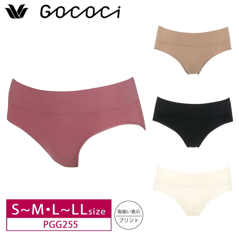 【楽天市場】25％OFF ワコール Wacoal ゴコチ gococi CGG255 ペアショーツ スタンダードショーツ S-M・L-LLサイズ PGG255 ホワイトデー：BLUE WING ...