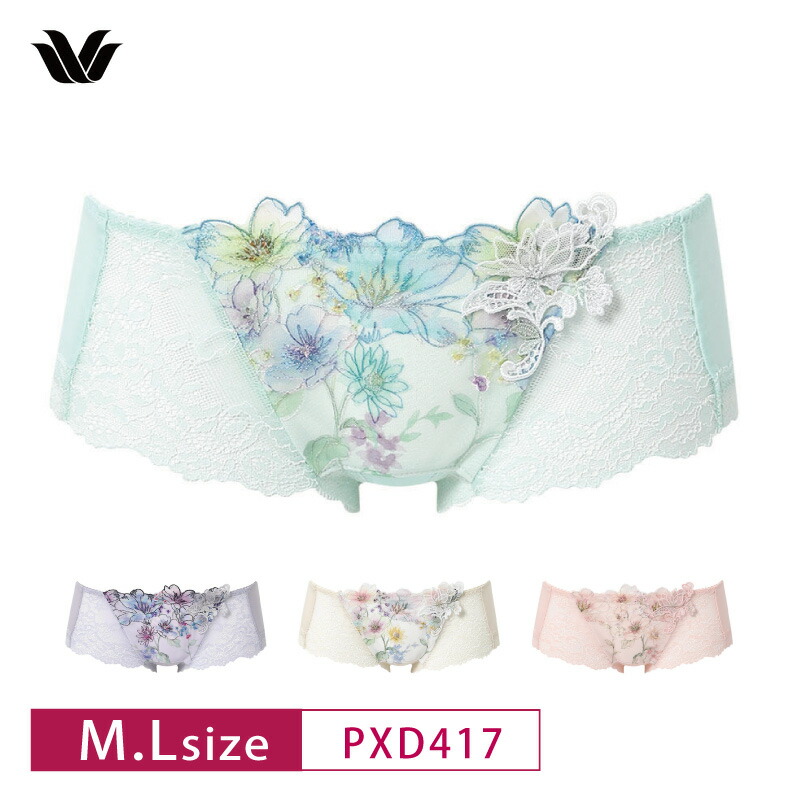 【楽天市場】25％OFF ワコール Wacoal プレミアム WACOAL premium ワコールプレミアム 17グループ 17G BXD417 BXD717 ペアボーイレングスショーツ M ...