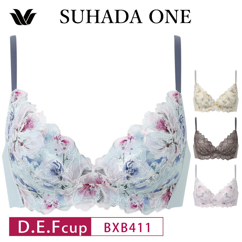 【楽天市場】25%OFF ワコール Wacoal スハダワン SUHADA ONE 3/4カップブラジャー ノンワイヤーブラ 下着 レディース 女性 D・E・Fカップ BXB411 glm ...