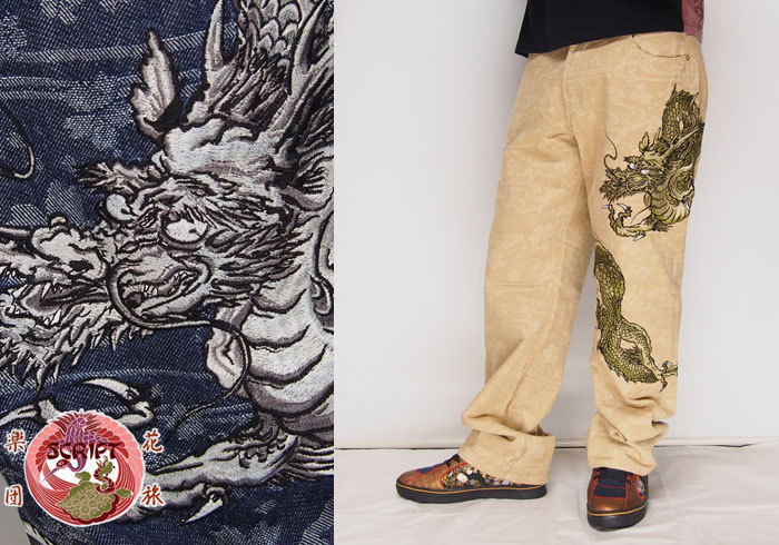 楽天市場】花旅楽団[ﾊﾅﾀﾋﾞｶﾞｸﾀﾞﾝ] 菊柄刺繍 黒帯柄ジャガード ワン