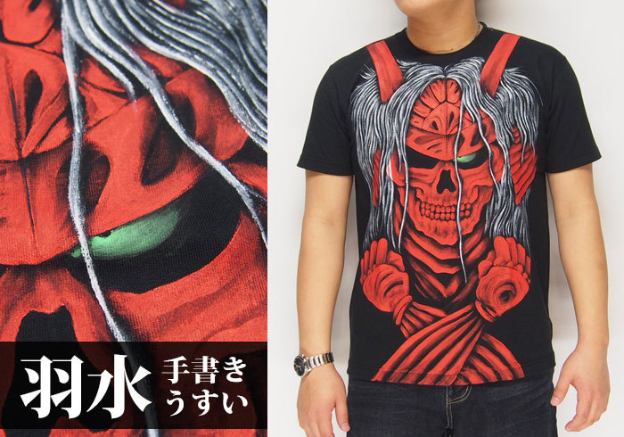 楽天市場】羽水[うすい] 赤鬼 手描き 和柄Tシャツ/半袖/rase01/送料