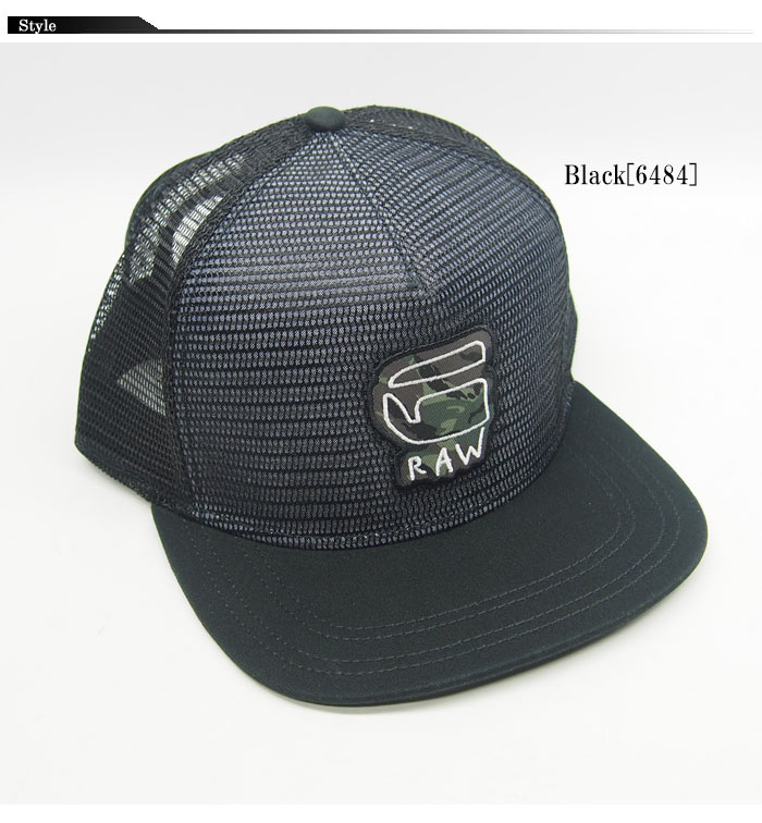 Jeans plaza MAYA kasai: G-STAR RAW Cap D03647 | Rakuten Global Market
