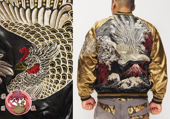 楽天市場】花旅楽団[ﾊﾅﾀﾋﾞｶﾞｸﾀﾞﾝ] 桜と孫悟空 刺繍 リバーシブル 和柄