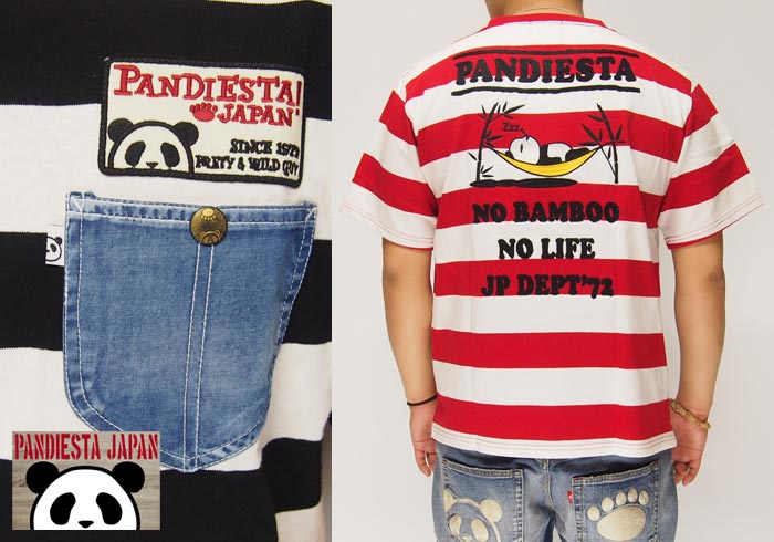 【楽天市場】パンディエスタ PANDIESTA スリーピング パンダ 和柄Tシャツ/パンダ/パンディエスタ/588852/送料無料【パン ...