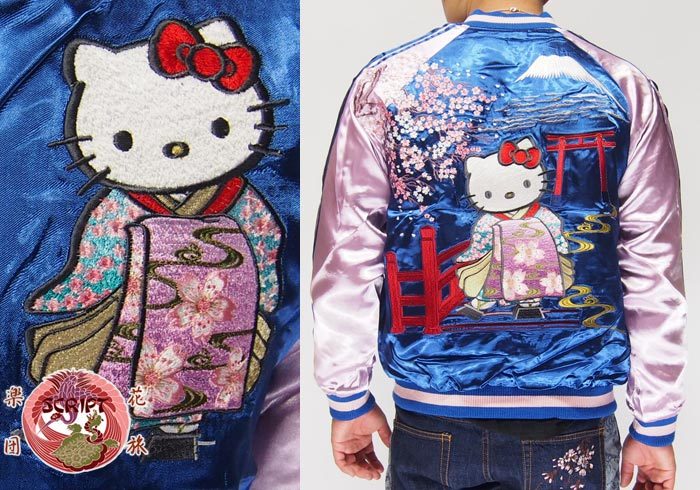 楽天市場】絡繰魂 カラクリダマシイ 和柄 スカジャン 花の慶次 コラボ