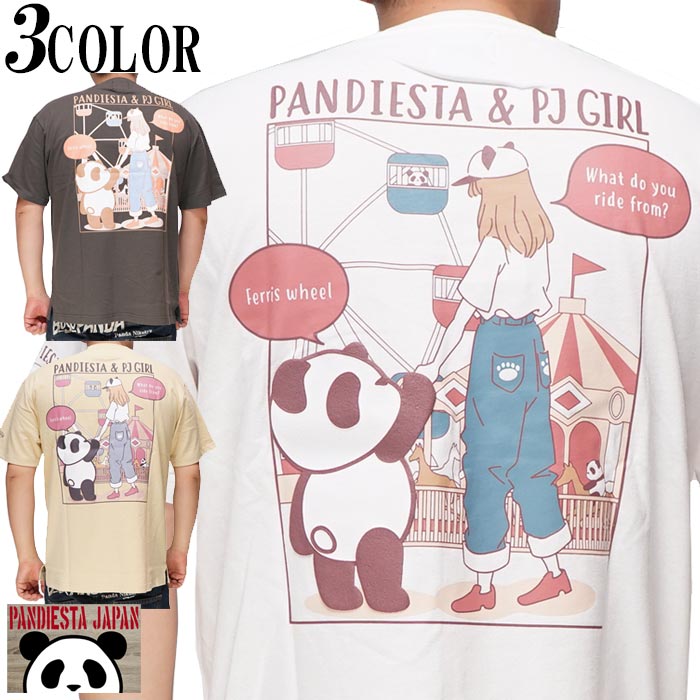 【楽天市場】パンディエスタ PANDIESTA Tシャツ 半袖 パンダ 刺繍 メンズ パンダガール 和柄 582352【パンディエスタから新作 ...