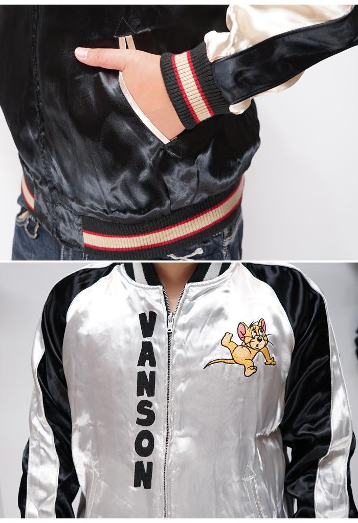 【楽天市場】スーパーセール 定価35200円を11%OFFセール[SALE] バンソン VANSON リバーシブル スカジャン メンズ トムとジェリー コラボ TJV-2241 【バンソンから ...