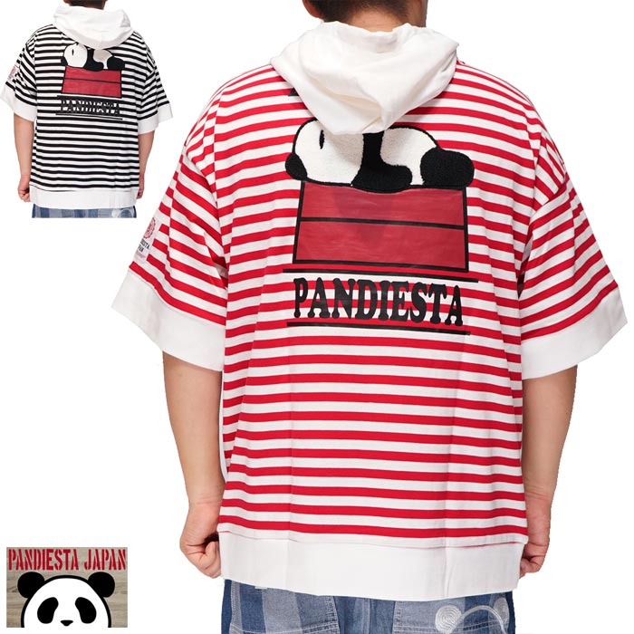【楽天市場】スーパーセール パンディエスタ PANDIESTA パーカー 半袖 パンダ 刺繍 メンズ スリーピングパンダ ビッグサイズ 和柄 ...