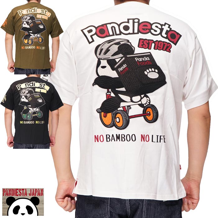 【楽天市場】パンディエスタ PANDIESTA Tシャツ 半袖 パンダ メンズ デリバリーパンダ 和柄 523859 送料無料【パンディエスタ ...