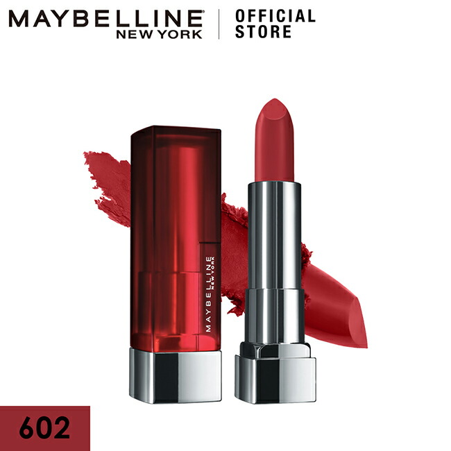 【楽天市場】メイベリン カラーセンセーショナル リップスティック N 602(3.9g)【メイベリン】 Maybelline 送料無料 ...