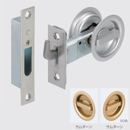 【楽天市場】ATOM TKS51-P1 空錠（両面サムターン）チューブラ鎌錠スタンダードタイプ：マニアックホームセンター