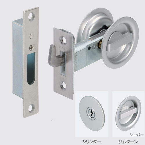 【楽天市場】ATOM TKS51-CYT 用追加キー：マニアックホームセンター