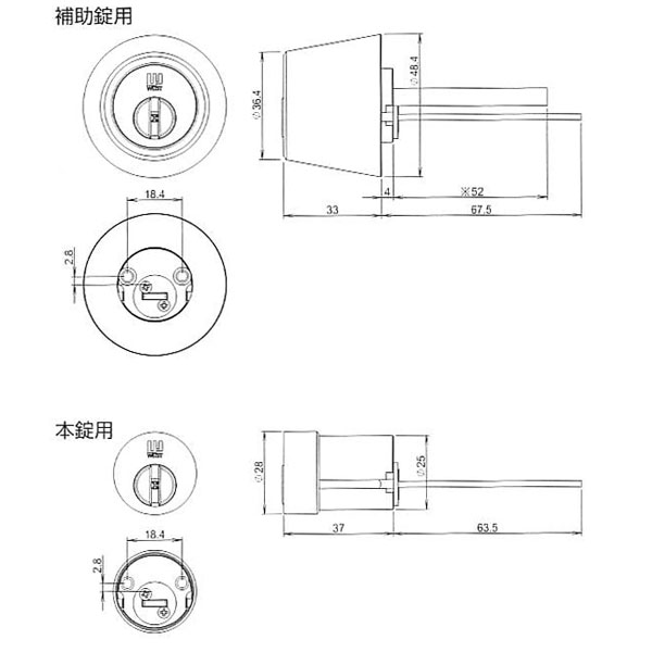 【楽天市場】WEST 916-PPX KTリプレイスシリンダー（SHOWA PPX用） W31+W32同一キー：マニアックホームセンター