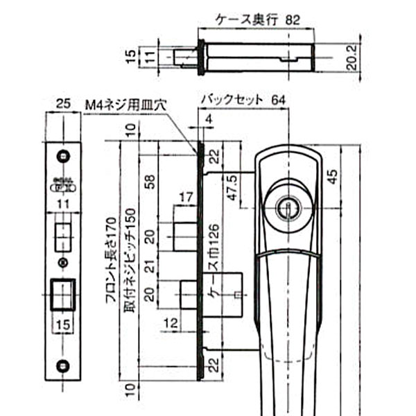 【楽天市場】GOAL PX 交換用本体のみ：マニアックホームセンター