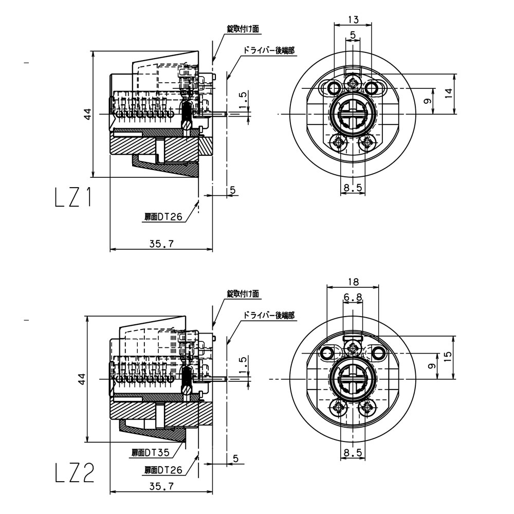 【楽天市場】カバエース 3258交換用シリンダー【MIWA LZ1／LZ2／GOALAD／TX／KODAI用】KABAACE：マニアックホームセンター