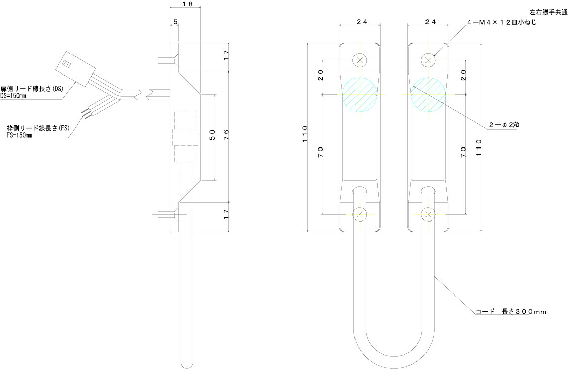 【楽天市場】MIWA TEJ-9型 通電金具：マニアックホームセンター