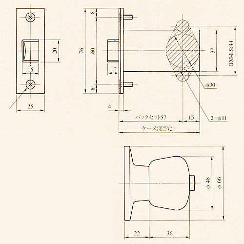 【楽天市場】MIWA BM-LS 浴室錠 (公団用/バックセット57）：マニアックホームセンター