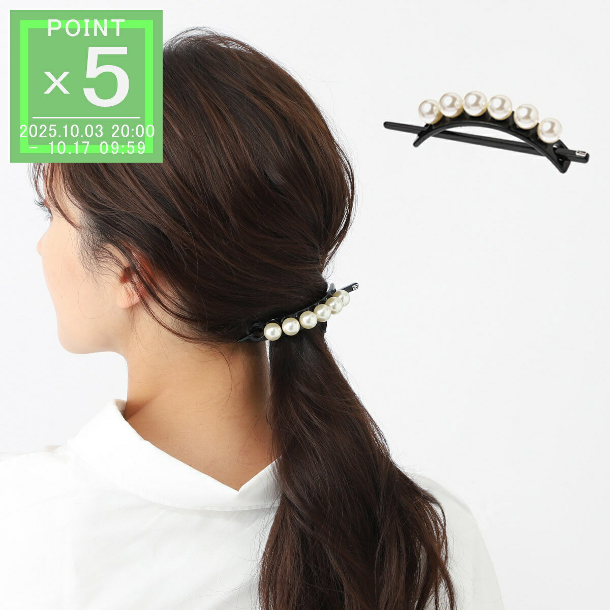 【楽天市場】アレクサンドルドゥパリ ALEXANDRE DE PARIS バレッタ ブラック レディース aitl 17184 02 n ...