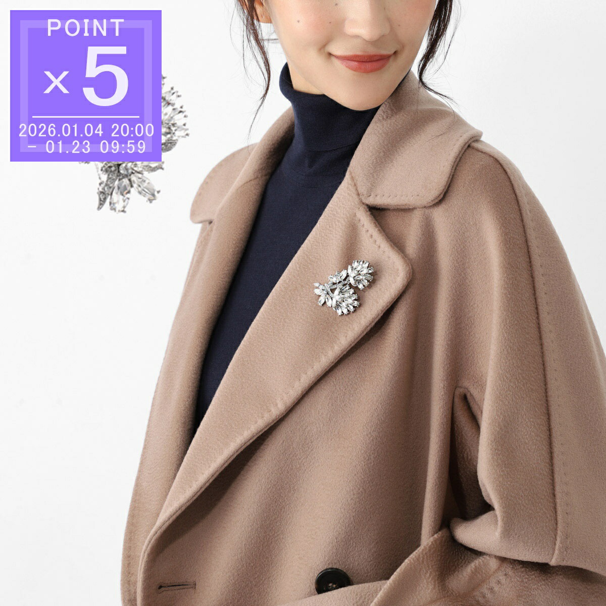 楽天市場】マックスマーラ Max Mara バラクラバ フードウォーマー