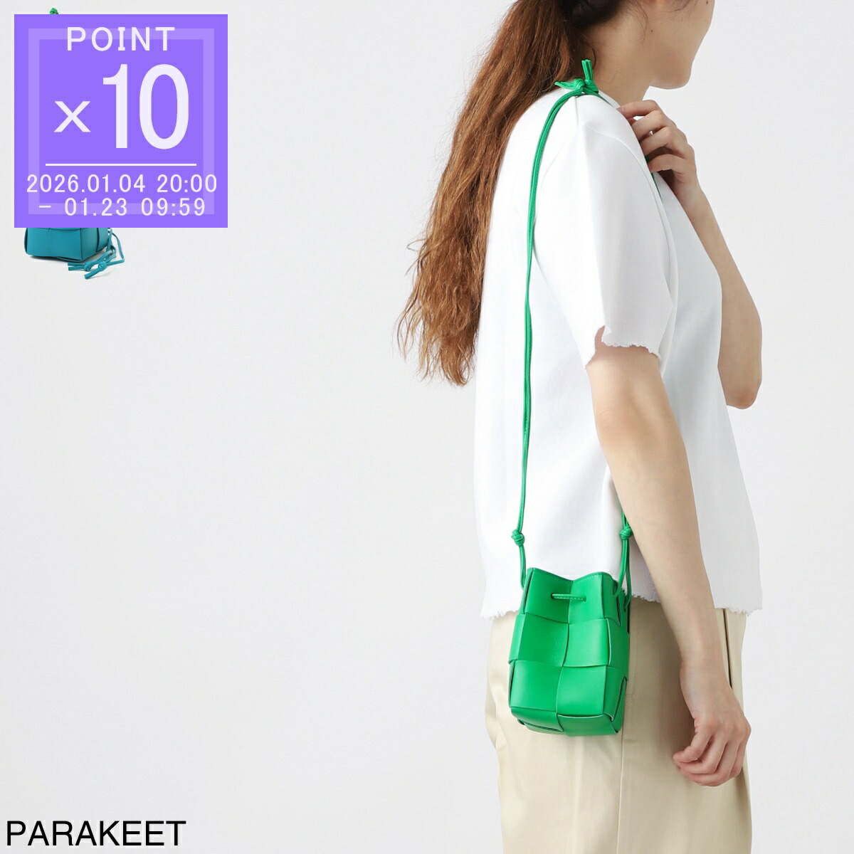 楽天市場】ボッテガヴェネタ ショルダーバッグ BOTTEGA VENETA マキシ