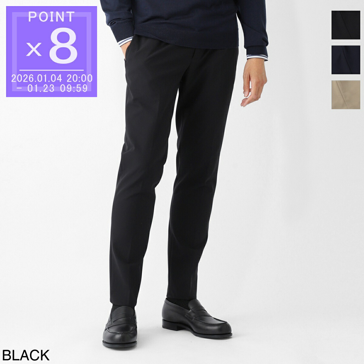 [あす着] ジャブス アルキヴィオ GIAB'S ARCHIVIO イージーパンツ メンズ MASACCIO M1 dante-700p-a577201.jpg