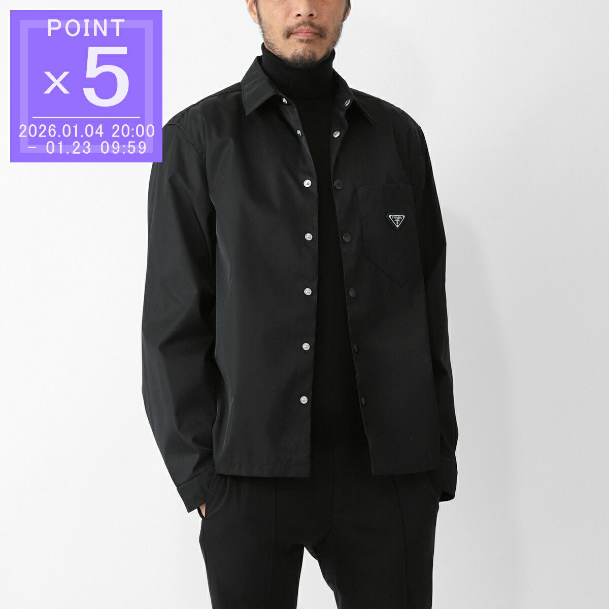 楽天市場】プラダ ジャケット リナイロン リバーシブル ブラウン