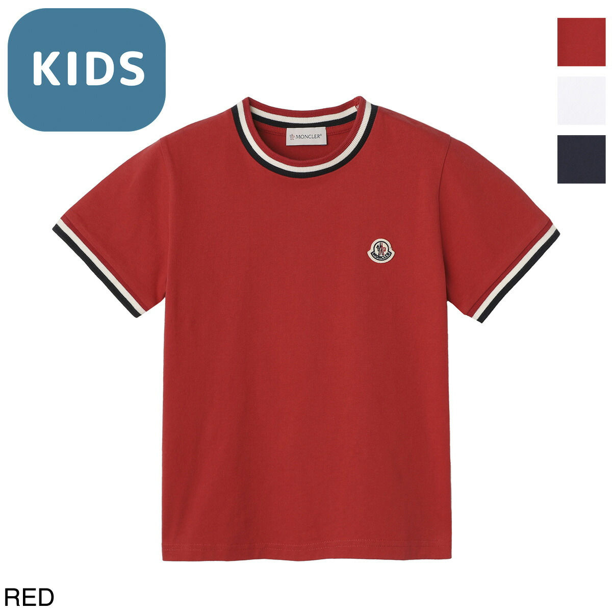 【楽天市場】【アウトレット】モンクレール MONCLER クルーネックTシャツ 8c00008 83092 455【返品送料無料】：モダン ...