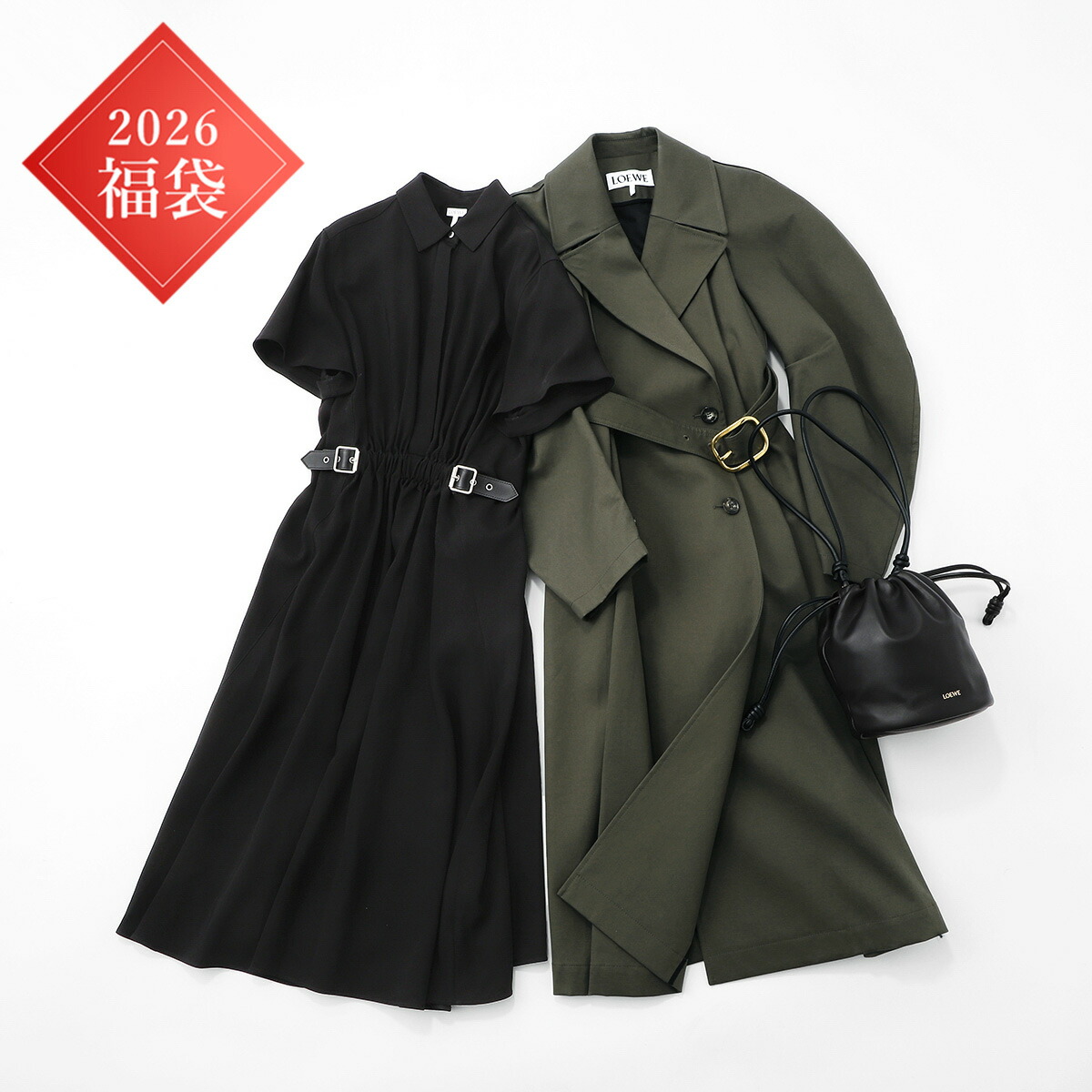 【楽天市場】ロエベ LOEWE 【初売り】2026年 福袋 マルチカラー レディース loewe set 1【返品交換不可】：モダンブルー楽天市場店