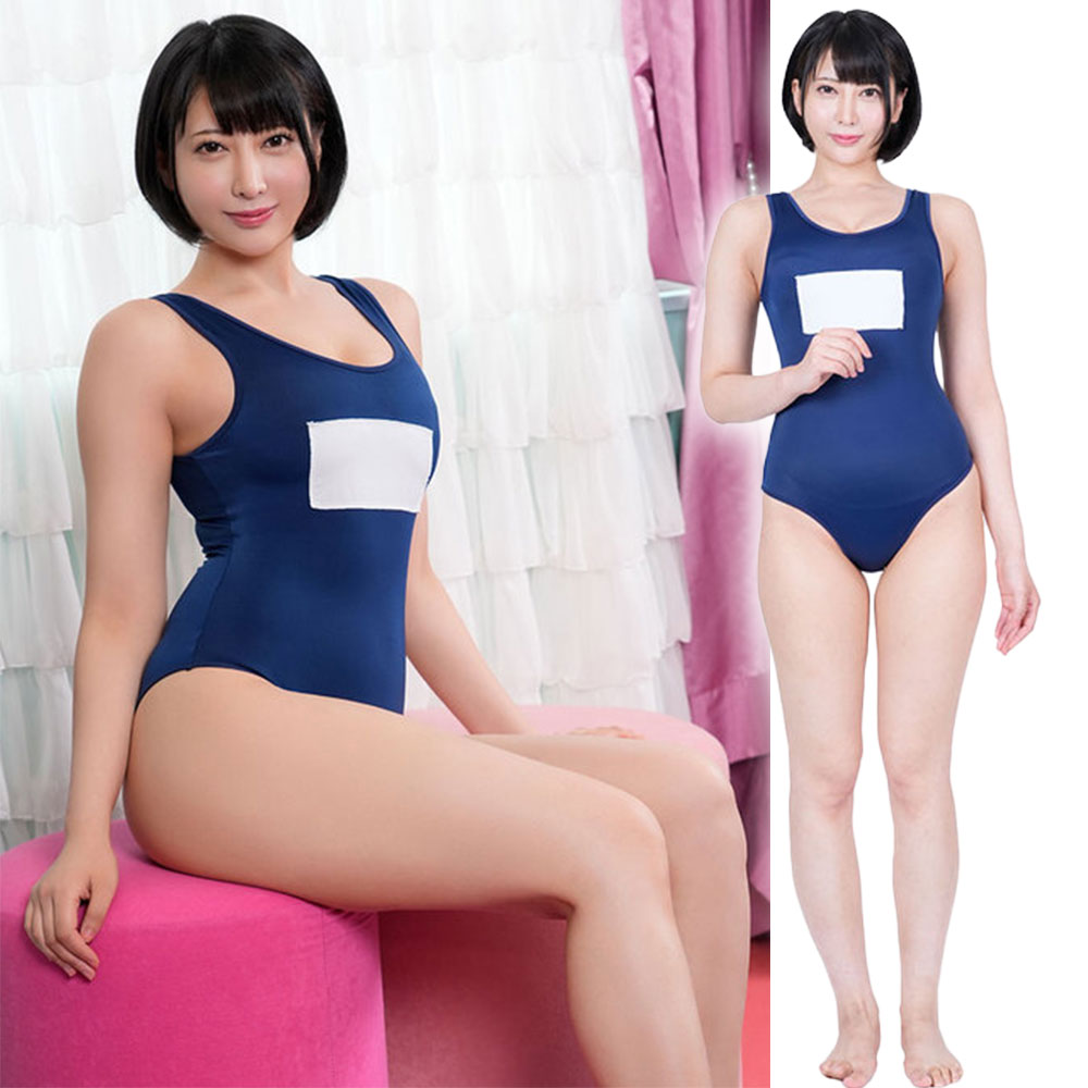 【楽天市場】昭和レトロゼッケン付きスク水 コスプレ コスチューム 水着 ハロウィン イベント 衣装 仮装 洗濯可：Mcos