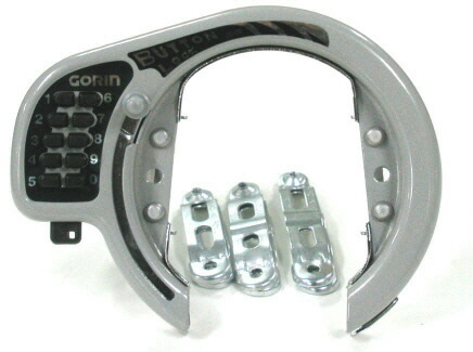 【楽天市場】GORIN 大型ボタン式リング錠GR-520(3バンド)【自転車】【CTB】【ワイヤーロック】:：MC SELECT
