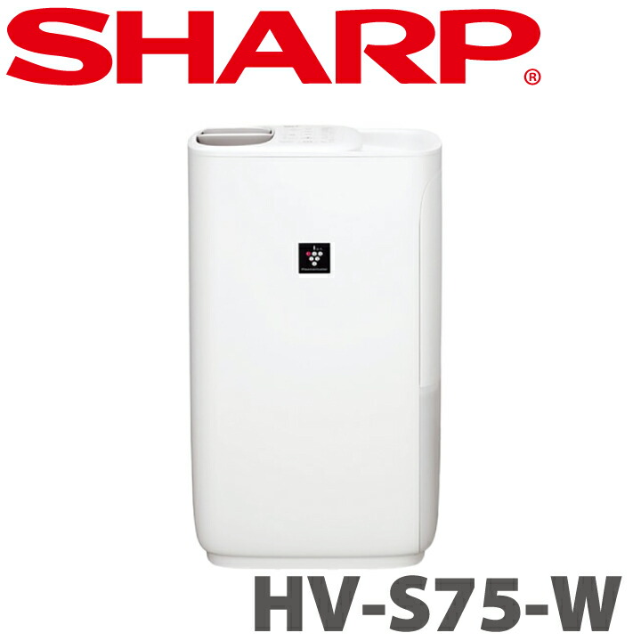 【楽天市場】HV-S75-W シャープ プラズマクラスター加湿機（ハイブリッド式） ※4 【送料無料】 ・給水もお手入れもカンタン、清潔仕様のハイパワータイプ 【KK9N0D18P】【RCP ...