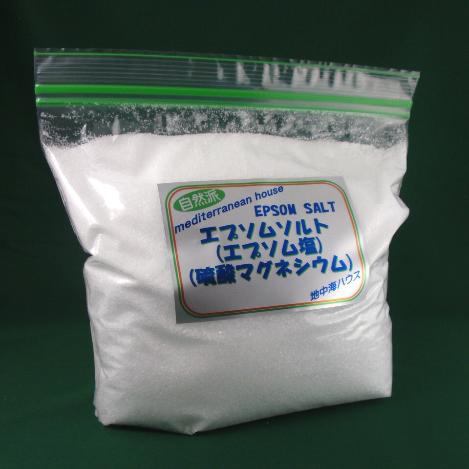 【楽天市場】海のミネラル話題のエプソムソルト国産自然派御用達1.5KG入り：地中海ハウス1号店