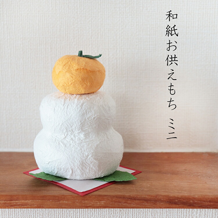 楽天市場】ミニ 盆栽 松 置物 迎春 お正月飾り お年賀 オブジェ 楽天市場】ミニ 盆栽 松 置物 迎春 お正月飾り お年賀 オブジェ