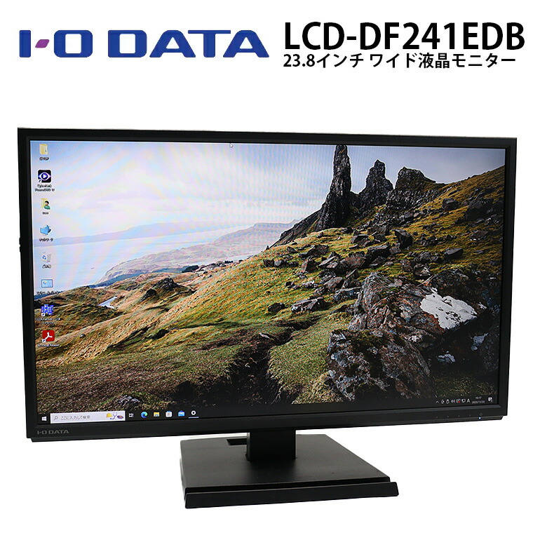 【楽天市場】当日出荷【中古】 23.8インチ ワイド 液晶 ディスプレイ IO-DATA(アイ・オー・データ) LCD-DF241EDB VGA×1 HDMI×1 DisplayPortx1 ...