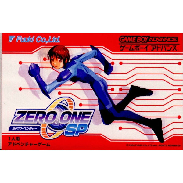【楽天市場】【中古】[GBA] SFアドベンチャー ZERO ONE SP(ゼロワンSP) フウキ (20040429)：メディアワールド ...