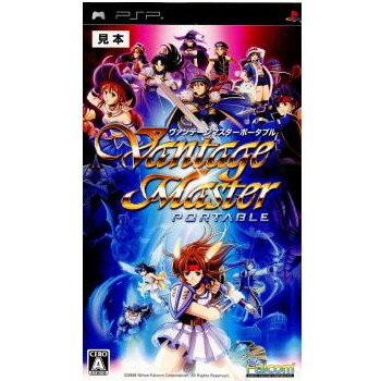 【楽天市場】【中古】[PSP] ヴァンテージマスターポータブル(Vantage Master Portable) 日本ファルコム ...