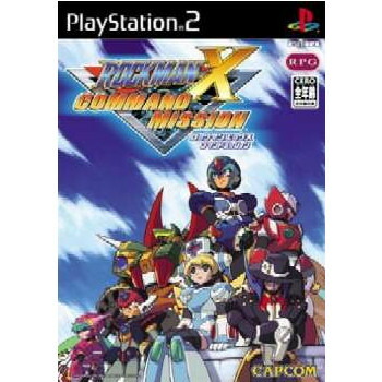 【楽天市場】【中古】[PS2] ロックマンX(エックス) コマンドミッション カプコン (20040729)：メディアワールド 販売＆買取SHOP