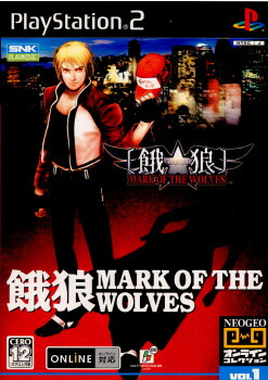 【楽天市場】【中古】[PS2] 餓狼 MARK OF THE WOLVES(マーク オブ ザ ウルヴス) NEOGEO(ネオジオ) オンライン ...