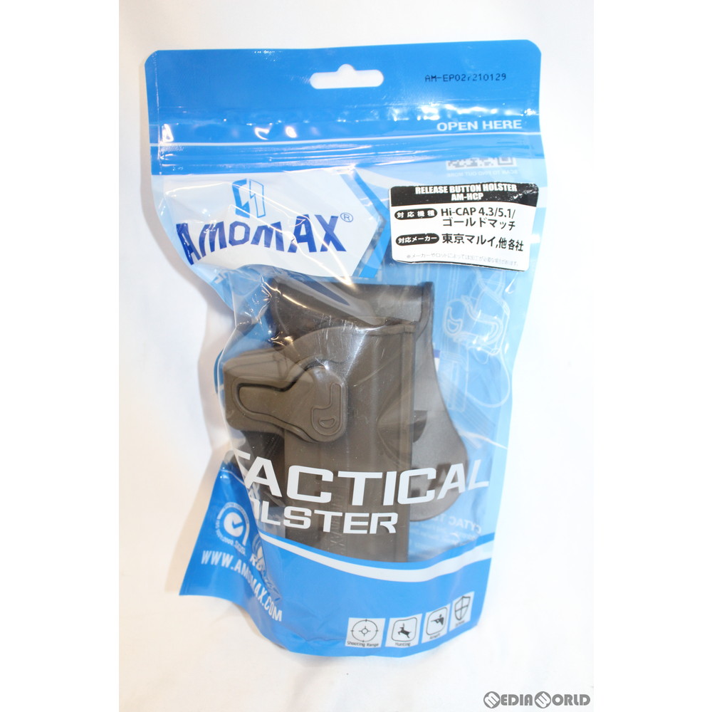 【楽天市場】【新品即納】[MIL]AMOMAX(アモマックス) リリースボタン・ホルスター for Hi-Cap 4.3/5.1/ゴールド ...