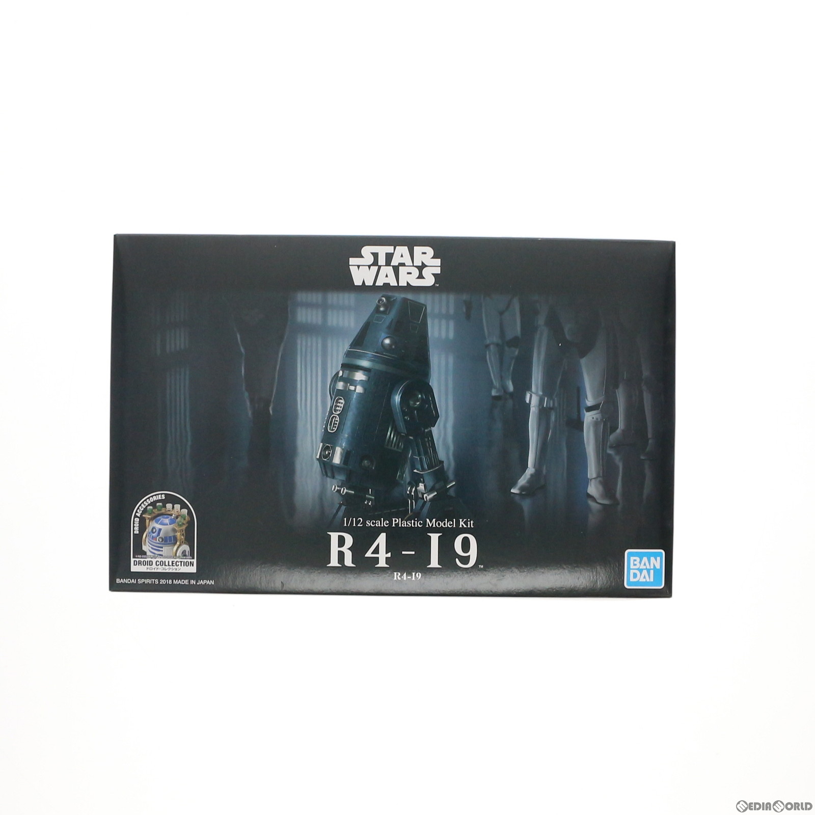 【楽天市場】【中古】[PTM]1/12 R4-I9 ドロイド・コレクション STAR WARS(スター・ウォーズ) プラモデル バンダイスピリッツ(20181130)：メディアワールド 販売 ...