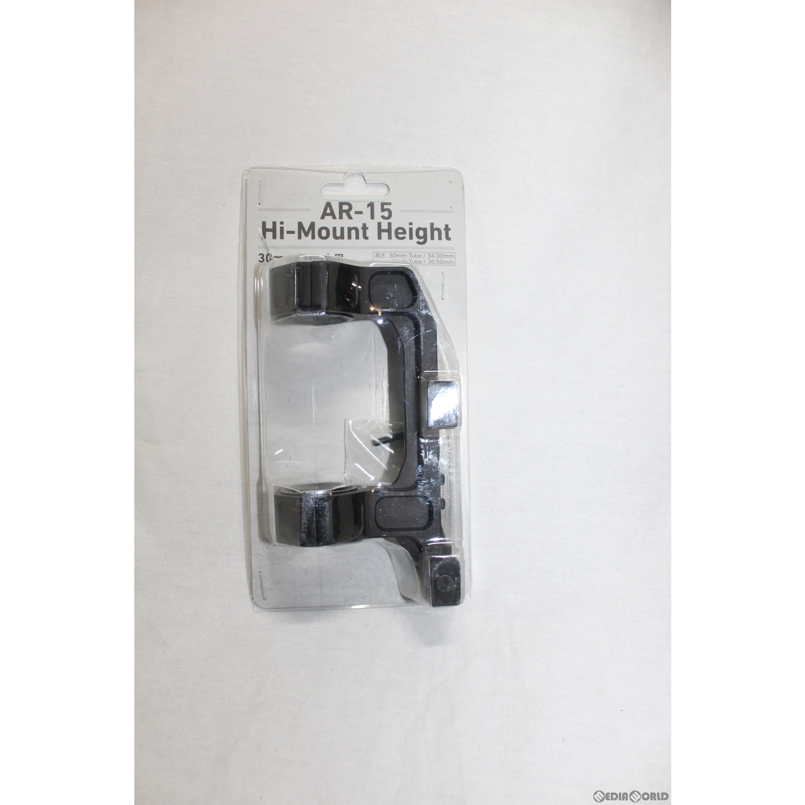 【楽天市場】【新品即納】[MIL]ノーベルアームズ AR-15 マウントリング Hi-Mount Height(30mm 1inch ...