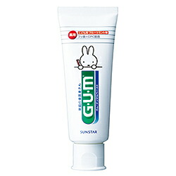 【楽天市場】【サンスター】ガム（GUM） デンタルペ−スト 子供用 スタンディングタイプ 70g ※お取り寄せ商品：メディストック