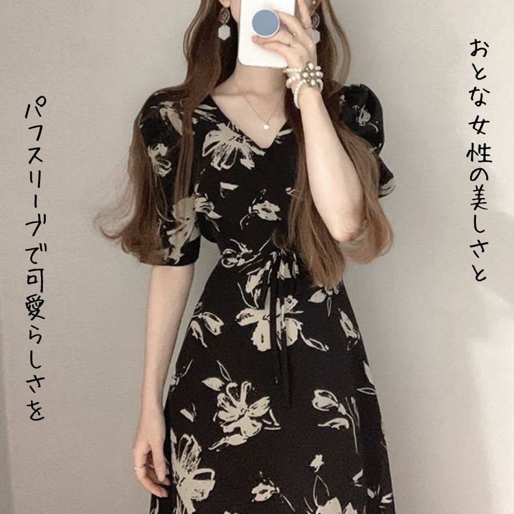 【楽天市場】【P3倍&クーポン有】花柄 パフスリーブ Vネック フレアワンピース ワンピース レディース プルオーバー ワンピドレス 個性的 春 夏 ロング丈 アンクル丈 お尻カバー 半袖 ...