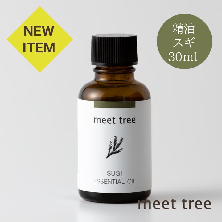 【楽天市場】【スギ 精油】SUGI ESSENTIAL OIL30ml／エッセンシャルオイル アロマ アロマオイル 杉 和精油 天然100％ 国産 日本産 オイル 香り ウッド お風呂 安眠 ...