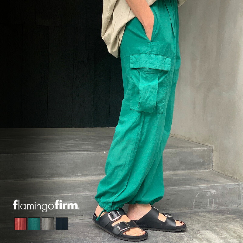 【楽天市場】【SALE!50%OFF】80S イージーカーゴパンツ flamingo firm フラミンゴファーム 510085 ...