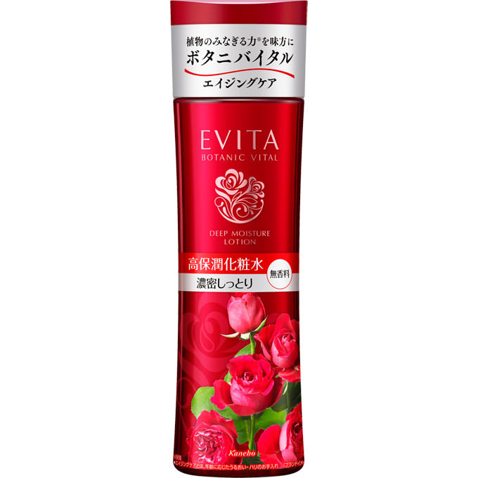 楽天市場】サナ なめらか本舗 乳液 NC 詰替 (130mL) 常盤薬品